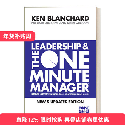 Leadership and the One Minute Manager 一分钟经理人系列 领导力进口原版英文书籍
