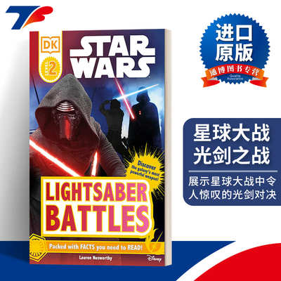 英文原版 DK Readers Level 2 Star Wars Lightsaber Battles DK分级读物L2 星球大战 光剑之战 英文版 进口英语原版书籍
