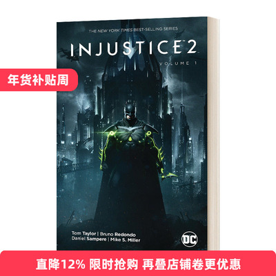 Injustice 2 Vol. 1 不义联盟2卷1进口英文原版书籍
