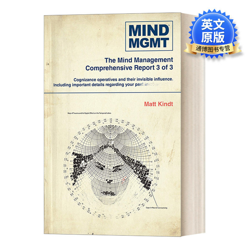 Mind MGMT Omnibus Part 3记忆管理选集第三部分进口原版英文书籍_虎窝淘
