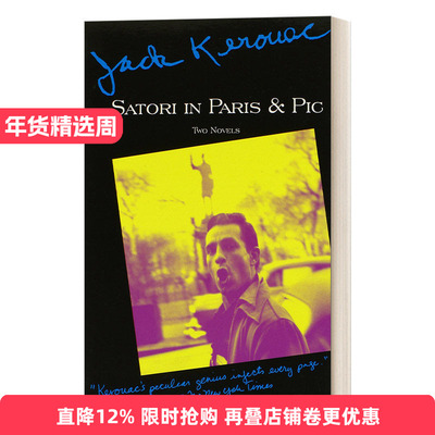 Satori in Paris and Pic 巴黎之悟 Jack Kerouac进口原版英文书籍