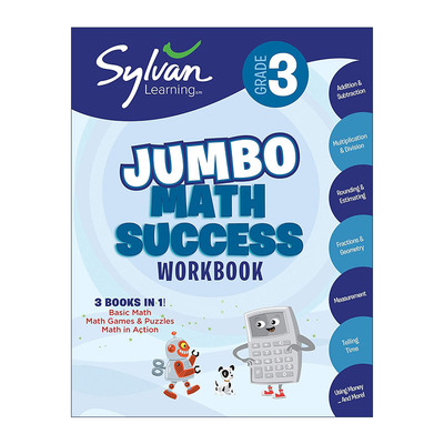 英文原版 3rd Grade Jumbo Math Success Workbook 美国小学三年级数学提高技巧练习册 三合一大厚本 游戏解谜活动Sylvan Learning