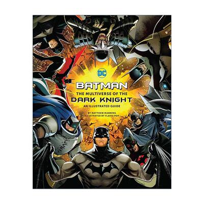 英文原版 Batman The Multiverse of the Dark Knight 蝙蝠侠 黑暗骑士的多元宇宙 精装插画指南 英文版 进口英语原版书籍