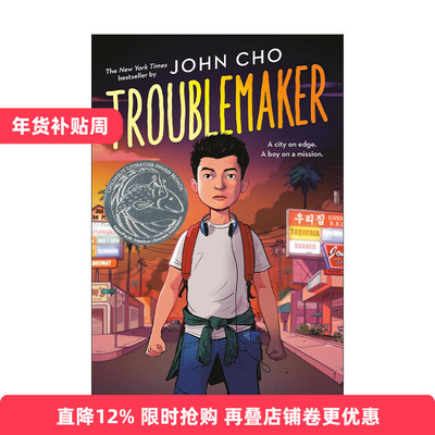 英文原版 Troublemaker 麻烦制造者 演员约翰·赵 John Cho 英文版 进口英语原版书籍