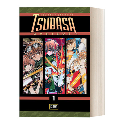 Tsubasa Omnibus 1 Tsubasa翼精选集1 魔卡少女樱 日本漫画 CLAMP进口原版英文书籍