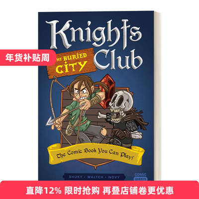 英文原版Knights Club The Buried City Comic Quests 06 漫画任务系列6 骑士俱乐部 失落之城 儿童动作冒险漫画小说 英文版进口书