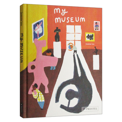 英文原版 My Museum 我的博物馆 儿童艺术启蒙精装绘本 英文版 进口英语原版书籍