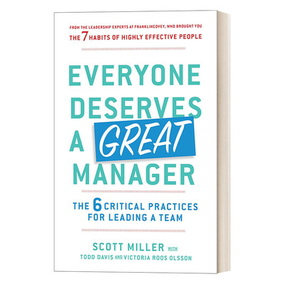 Everyone Deserves a Great Manager 每个人都可以是经理  领导团队关键进口原版英文书籍
