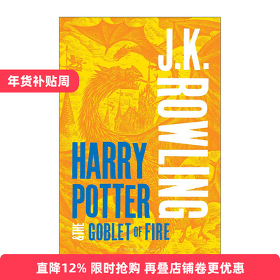 英文原版 Harry Potter and the Goblet of Fire 哈利波特与火焰杯 精装 英文版 进口英语原版书籍