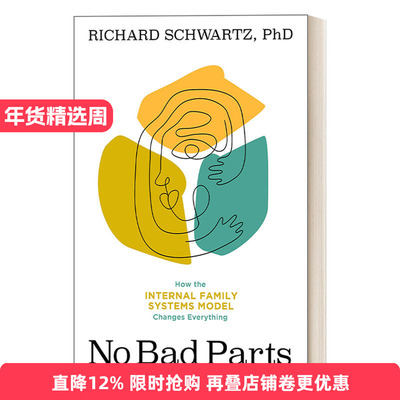 沒有不好的你理查德·施沃茨