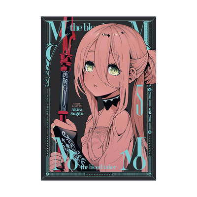 英文原版 MoMo -the blood taker- Vol.5 血祭猎战5 吸血鬼漫画 仆少女作者杉户アキラ杉户亮 英文版 进口英语原版书籍