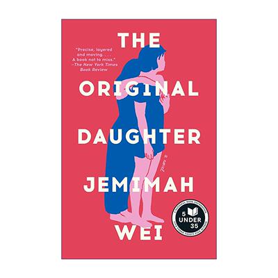 英文原版 The Original Daughter 原初之女 新加坡都市女性成长文学 姐妹情谊 杰迈玛·魏 英文版 进口英语原版书籍