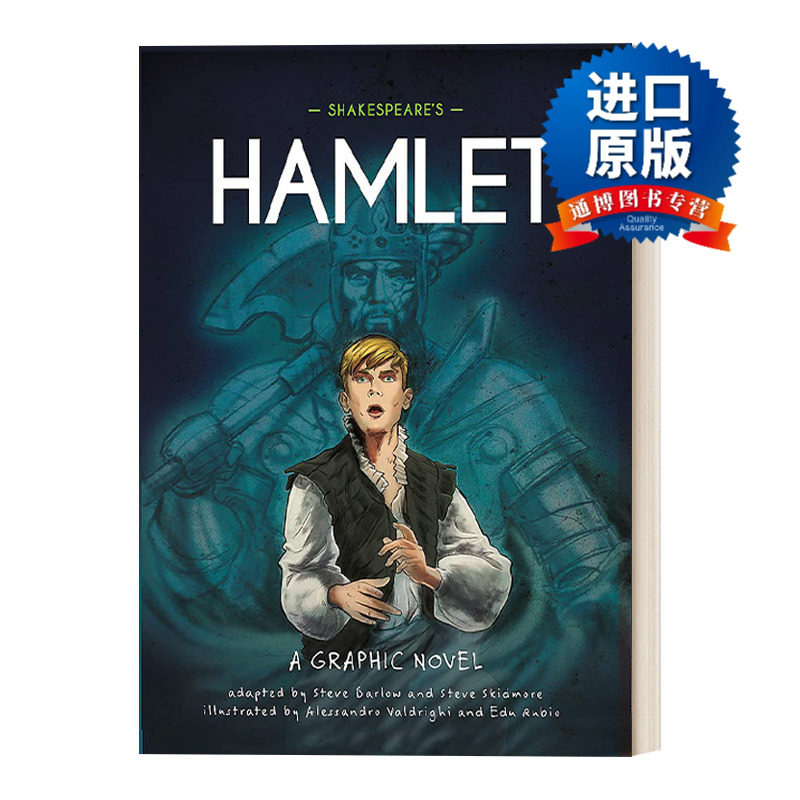 英文原版 Classics in Graphics Shakespeare's Hamlet士比亚漫画版哈姆雷特莎精装英文版进口英语原版书籍_虎窝淘