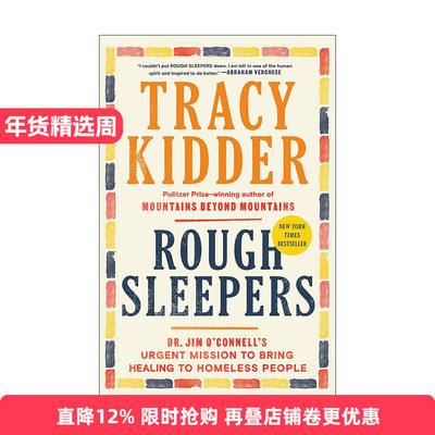 英文原版 Rough Sleepers 露宿者 治愈流浪者传记 普利策奖得主 新机器的灵魂作者Tracy Kidder 英文版 进口英语原版书籍