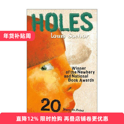 英文原版 Holes 别有洞天 1999纽伯瑞金奖/1998美国国家图书奖 精装 英文版 进口英语原版书籍