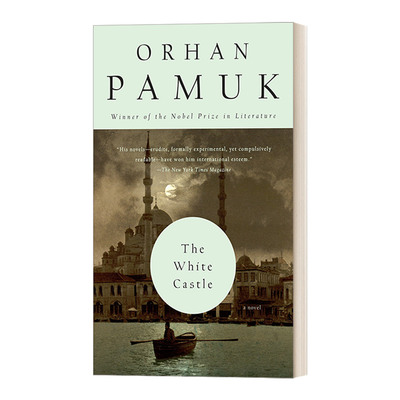 英文原版 The White Castle 白色城堡 诺贝尔文学奖获得者Orhan Pamuk费利特·奥尔罕·帕慕克 英文版 进口英语原版书籍