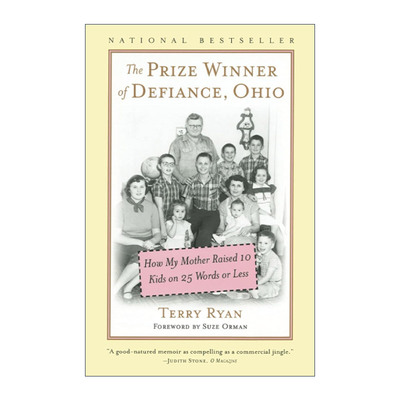英文原版 The Prize Winner of Defiance Ohio 来自俄亥俄的获奖者 传记 影视原著 英文版 进口英语原版书籍