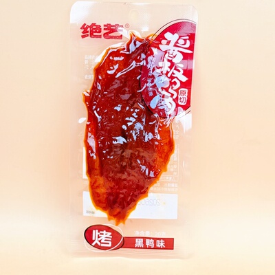 绝艺酱板鸭肉20g手撕鸭肉干