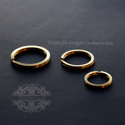 纯铜复古双层实用款钥匙扣圈