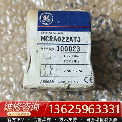 GE 接触器 MCRA022ATJ{议价}