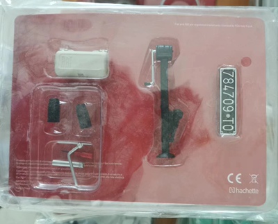 Hachette 1/7 菲亚特 Fiat 500 F 分册 拼装 配件包 1