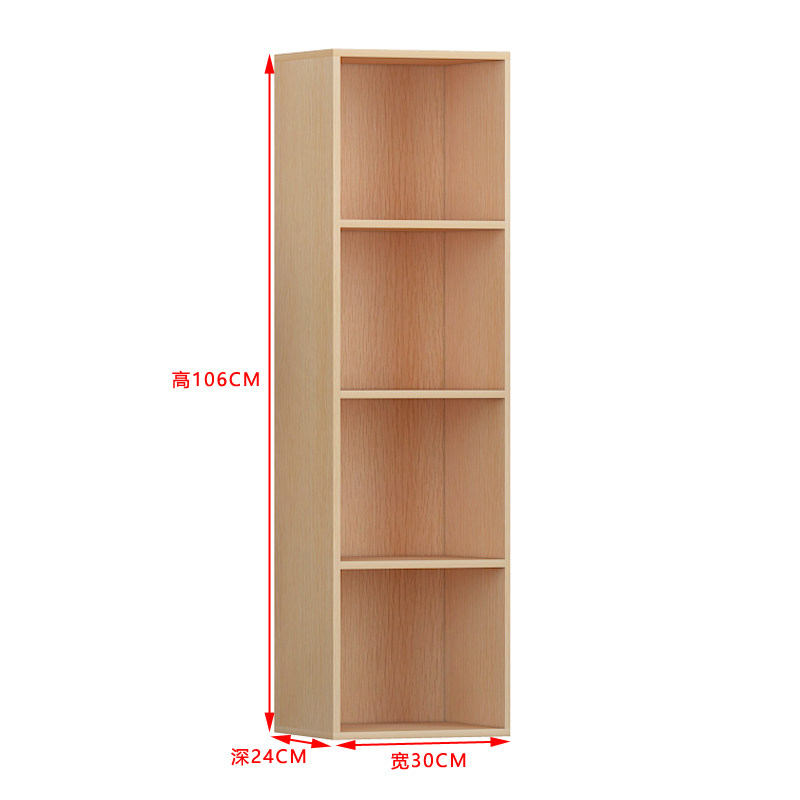 包邮简易书柜书架书橱组装柜子储物柜自由组合收纳置物柜简约现代_虎窝淘