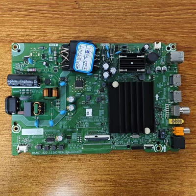 原装拆机海信58E3F电视主板