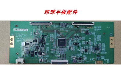 小米液晶电视L75M5-AB/4S逻辑板47-6021224 C-PCB-HV750QUB-N9D