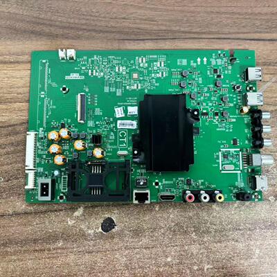 创维55G3 55V7主板 5800-A8H520-0P00 屏RDL550WY(LD0-700) 现货