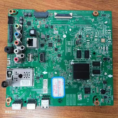 原装 LG 55UH7500-CA 电视主板EAX66752804配屏LC550EGE 现货实拍