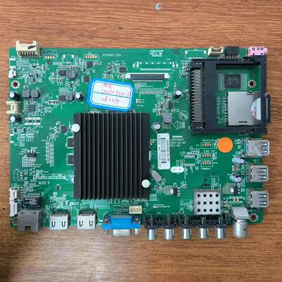 康佳LED50E330U电视主板