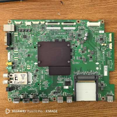 原装LG 55LM7600-CE 液晶电视主板 EAX64307906 屏LC550EUH实拍图