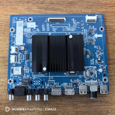 原装长虹 75D4PS电视主板JUC7.820.10002718屏C750U20-E1-B现货好