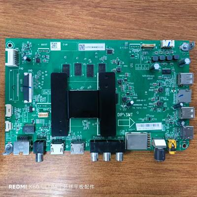 原装海尔 LU65J71电视主板0091802295 V1.2配屏JR645R3HA3L现货好