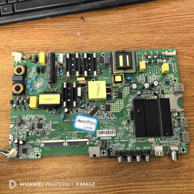 康佳LED55K5100电视主板