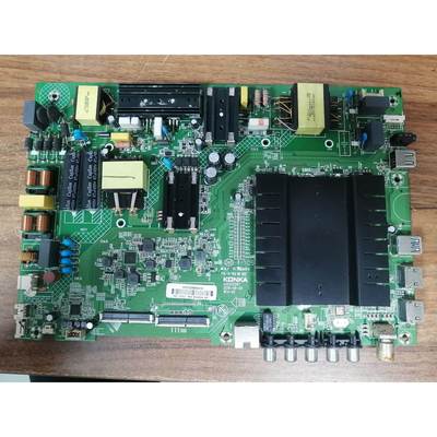 瑞原装拆机康佳LED49/55S8000U V49U 49S880U主板35022287 配屏可