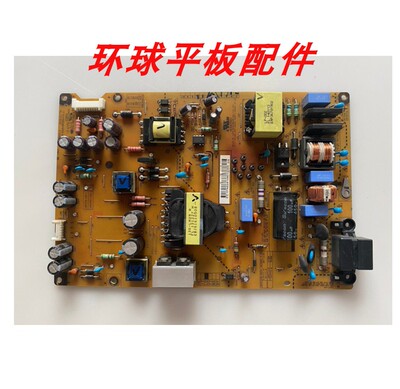 LG47LP360C47LP365C电源板