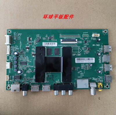 海尔LE48AL88C88主板0091802191B