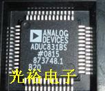 ADUC831BSZ  ADUC831BS  ADUC831全新现货，保质量包上机好用直拍