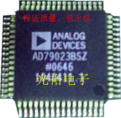 AD79023BSZ，AD79023BS，AD79023现货库存，保证质量，包上机.