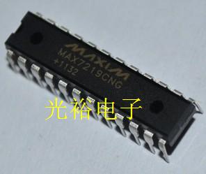MAX7219ENG,MAX7219CNG,MAX7219现货库存，保质量，保上机.