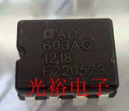 AD603AQ,AD603全新现货，保证质量，包上机好用。一个起拍