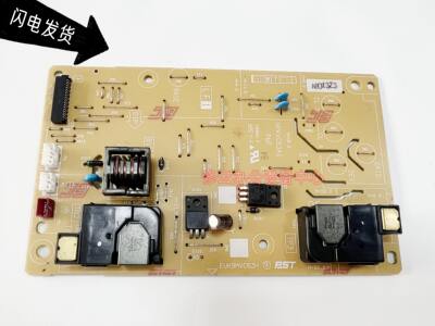 适用于 光电通4010DN 4020DN 4020CN OEP4015D高压板 DC驱动板