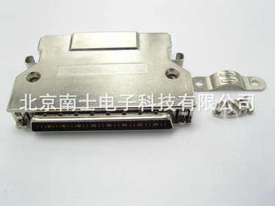 台湾公头铁壳金属外壳焊线式db