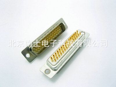 车针 HDB44公头 HDB44针 DB44公头 DB44针 镀金 传统焊线式 白胶