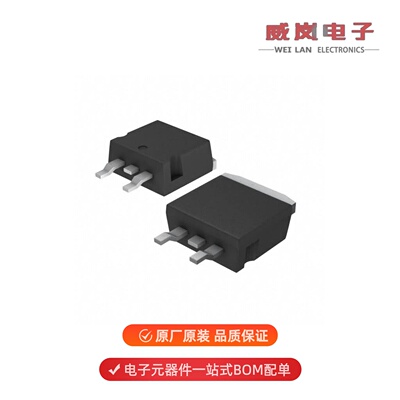 STGB20V60DF|STGB20N45LZAG|STGB20NB41LZT4原装