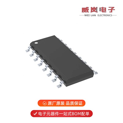SN74HCS595DYYR|SN74HCS595DR|SN74HCS594QPWRQ1原装