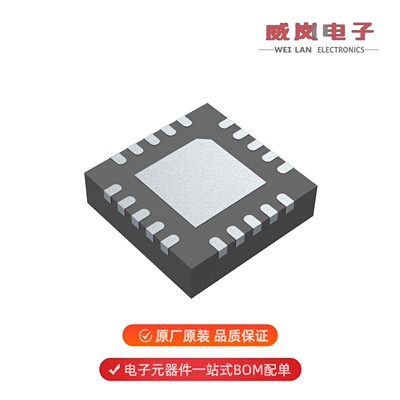 TPS51225BRUKR|TPS51222RTVR|TPS51221RTVT原装