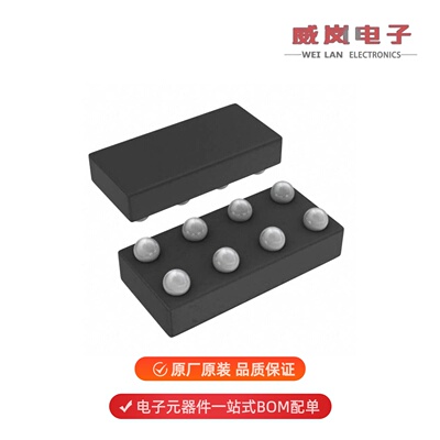 TPS22971YZPR|TPS22975DSGR|TPS22971YZPT原装
