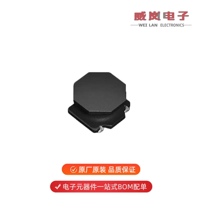 原装MDPK5050T3R3MM[FIXED IND 3.3UH 2.9A 86 MOHM SMD]